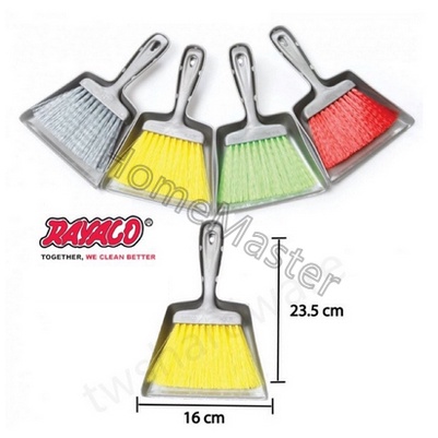 RAYACO MINI BROOM (130/150)& DUSTPAN SET Counter Clean Mini Small Broom ...