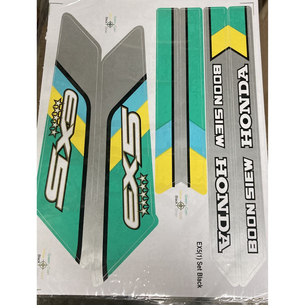 Stiker sticker body stripe cover set (1) honda ex5 lama EX5 high power BAJU COVERSET STRIPE ...