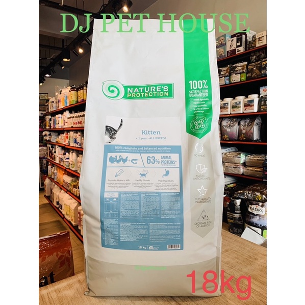 (Promo) Nature’s Protection Kitten Cat Food 18Kg/Makanan Anak Kucing ...