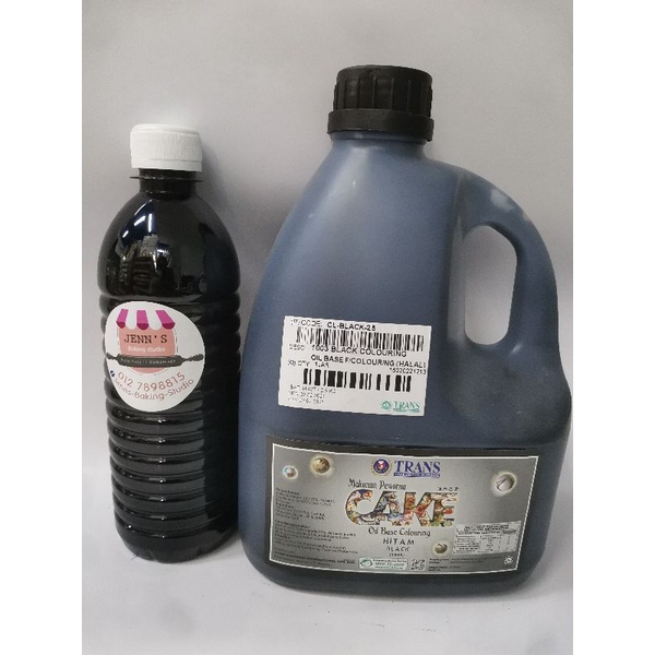 Trans Food Colouring Oil Base 500g 食用色素 500g B | Shopee Malaysia