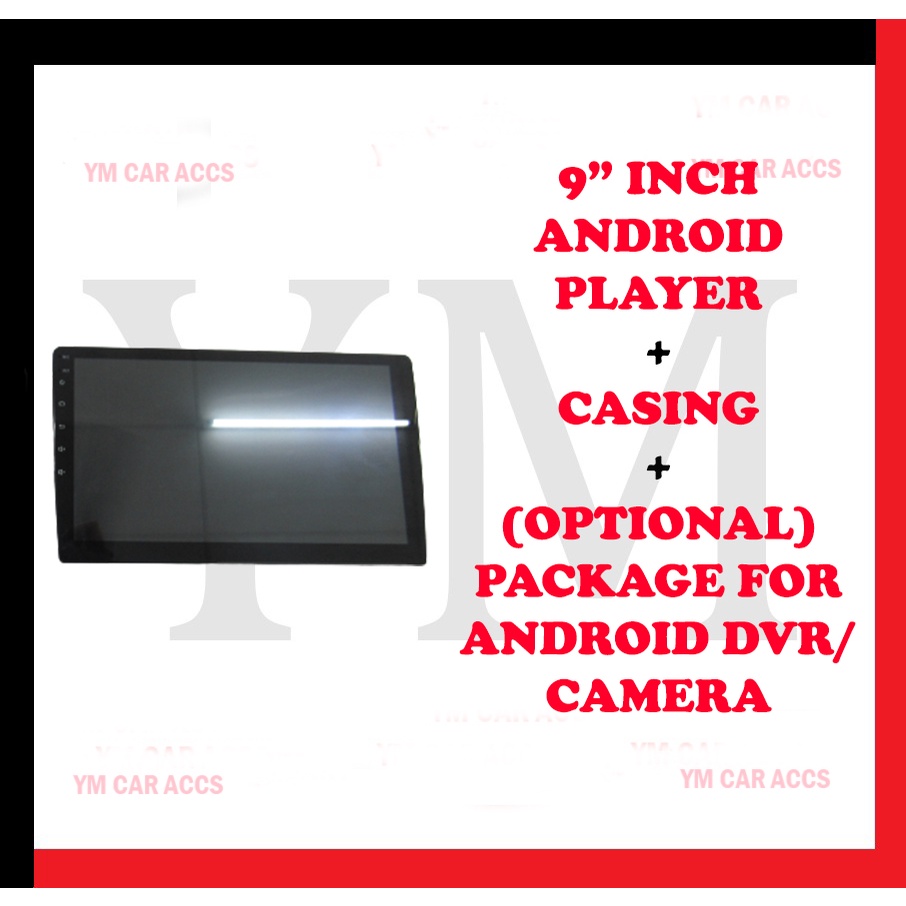 9" INCH ANDROID PLAYER + CASING HONDA CIVIC 16 2017 18 2019 PIANO BLACK ...