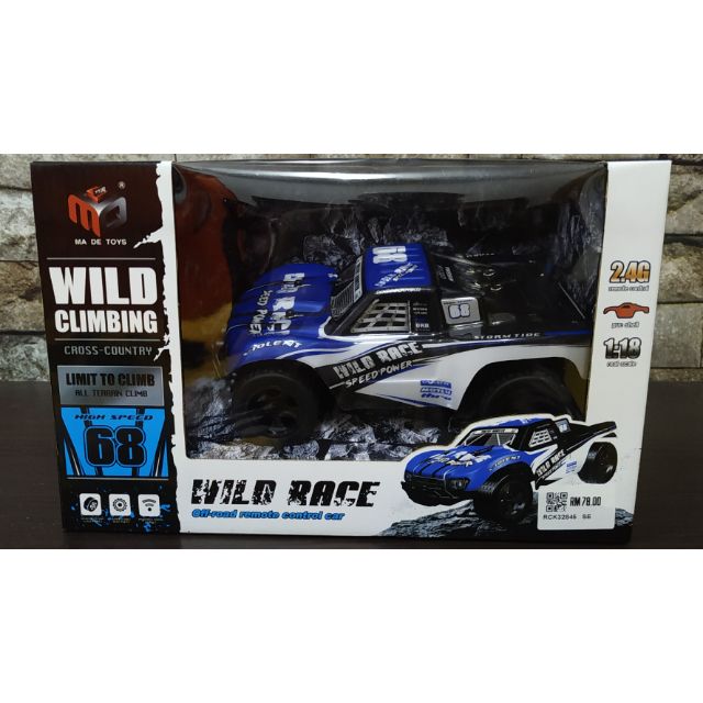 NEW!! RC CAR!! WILD RACE!! 1:18!! NICE CAR, GIFT FOR KIDS!! | Shopee ...