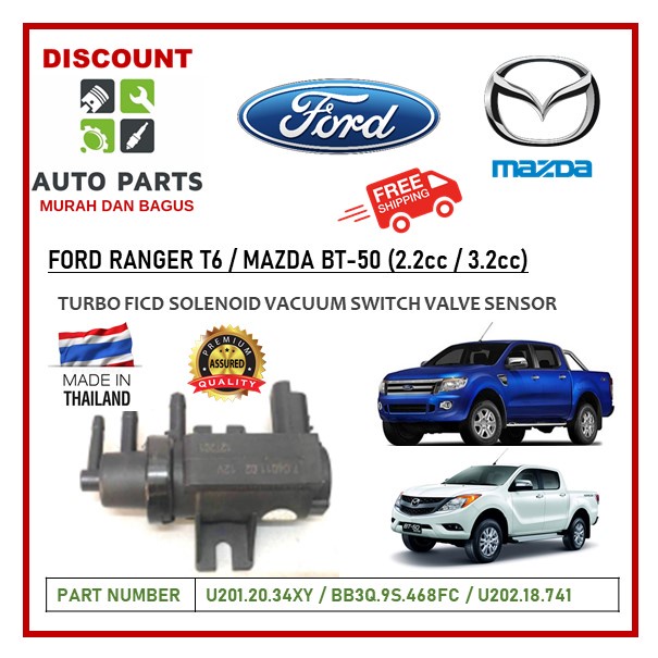 🔥FORD RANGER T6 / MAZDA BT-50 (2.2cc / 3.2cc) TURBO FICD SOLENOID ...