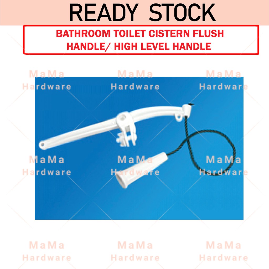 Cistern Toilet Flush Handle with Nylon Rope - For High Level | Shopee ...