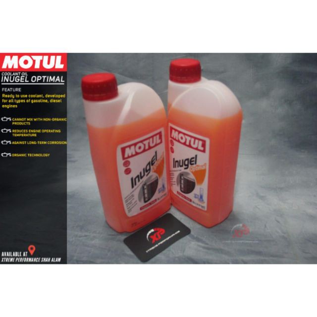 ORIGINAL READY STOCK Motul racing inugel coolant orange proton perodua ...