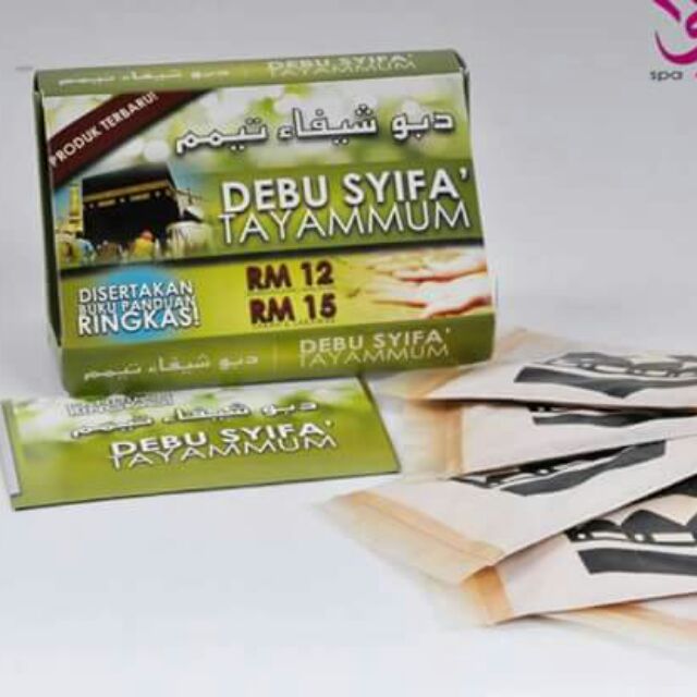 Debu Tayammum (tanah) | Shopee Malaysia
