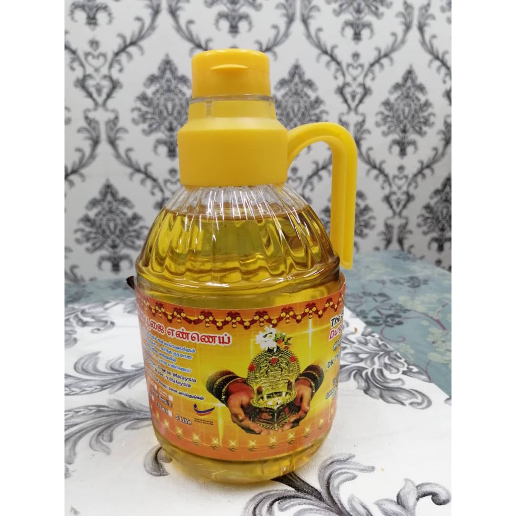 Pooja Oil / Prayer Oil- 1 bottle (850 ml) | Shopee Malaysia