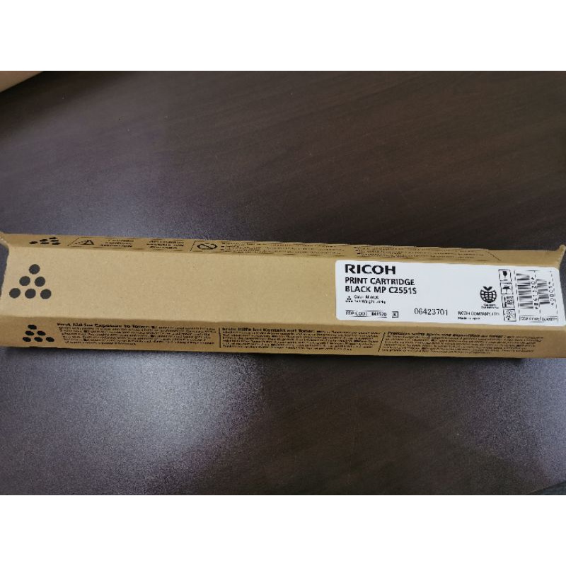 RICOH PRINT CARTRIDGE | Shopee Malaysia