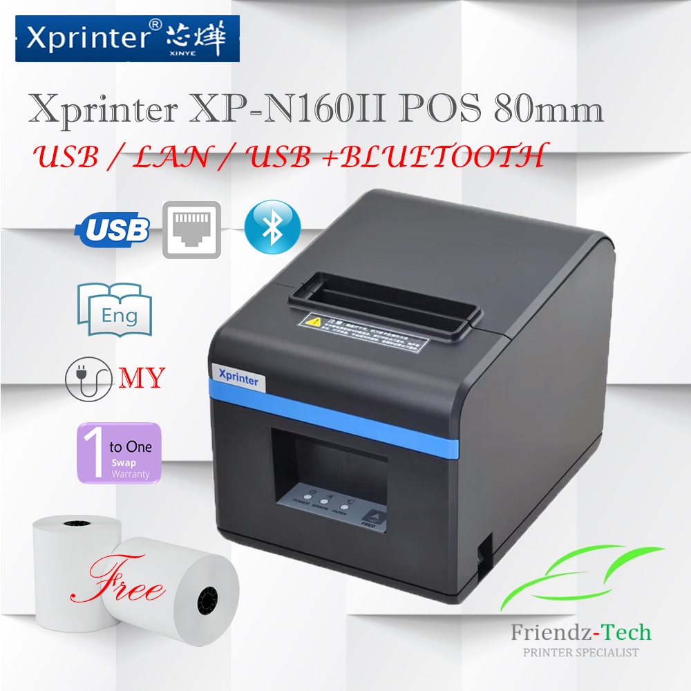 XPrinter XP-N160II POS 80mm Thermal Receipt Printer - Free Receipt ...