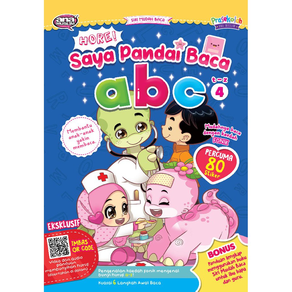 BUKU AKTIVITI ANA MUSLIM: SAYA PANDAI BACA ABC 4- TEKNIK FONIK PANTAS ...