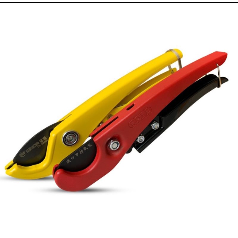 Pipe Cutter(READY STOCKS IN MALAYSIA) HEAVY DUTY PVC/POLY/HANSEN/PPR ...