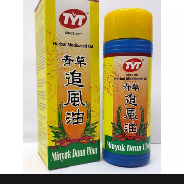 TYT herbal medicated oil青草追风油 86ml | Shopee Malaysia