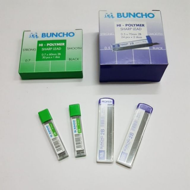 🎀READY STOCK🎀BUNCHO 2B Sharp LEAD(0.5mm/0.7mm) | Shopee Malaysia