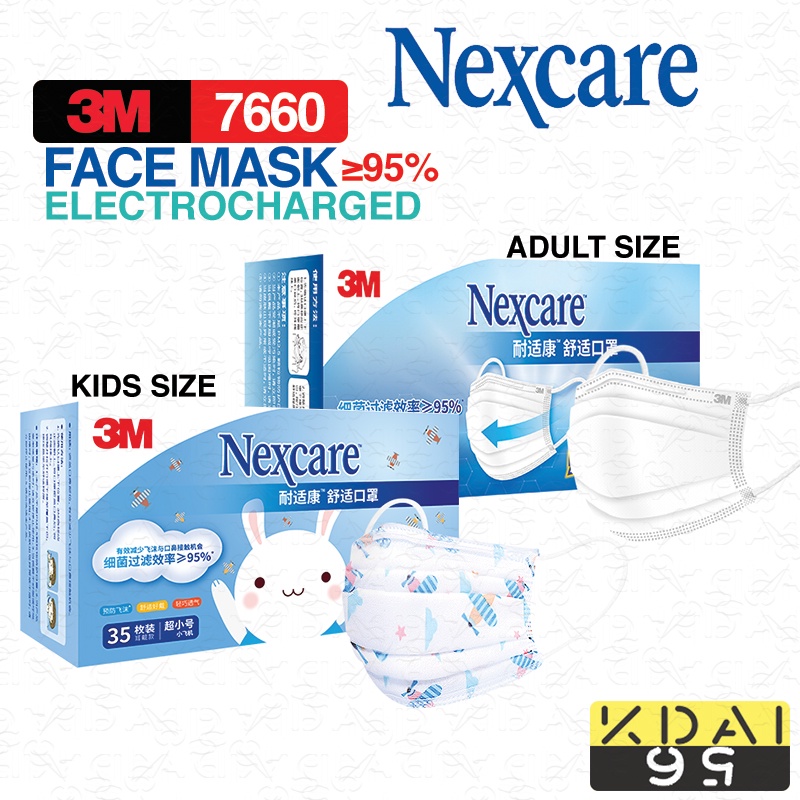 3M Nexcare PREMIUM 50/35PCS 7660 KIDS/CHILD/ADULT Premium FACE MASK ...
