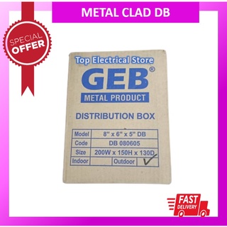 GEB METAL INDOOR/OUTDOOR DISTRIBUTION BOX / MULTI DB BOX / ELECTRICAL ...