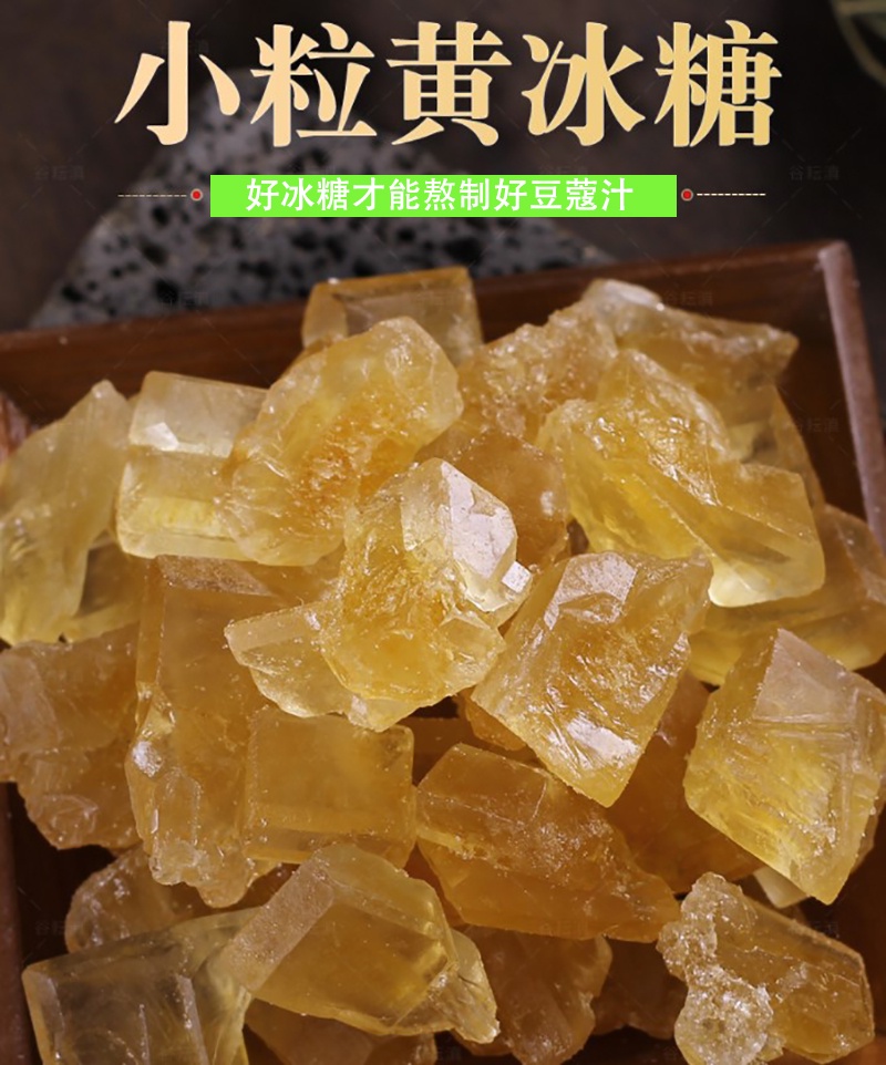 【Homemade】 Concentrated Nutmeg Syrup Penang Traditional Nut Meg Juice ...