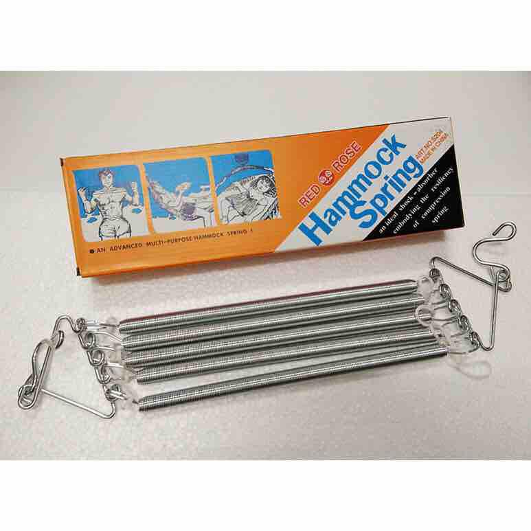 5 SPRING Baby Cradle Spring Hammock Spring Baby Spring Cradles Spring ...