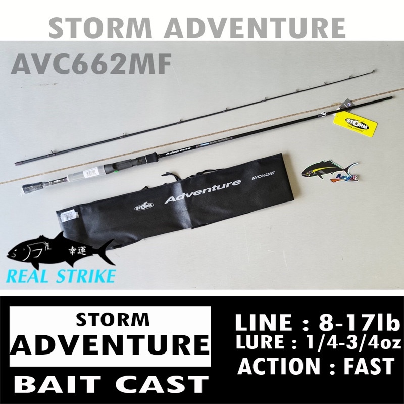 STORM ADVENTURE SPINNING/ BAIT CAST ROD (price includes pipe packing ...