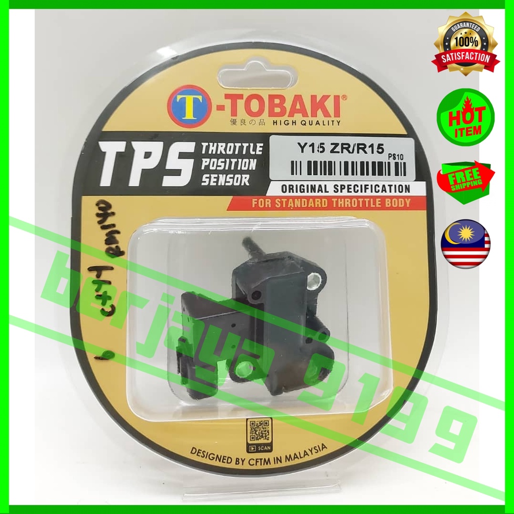 Tobaki Y15ZR Y15Z Y15 / R15 R 15 Standard Throttle Body / Position ...