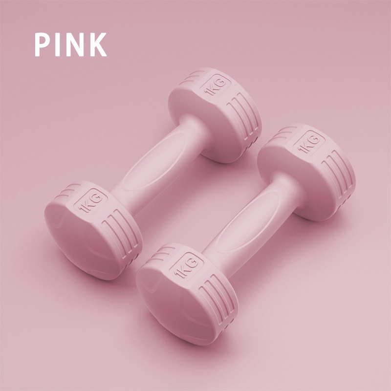 FUYOGI Dumbbell Set 1KG*2 Neoprene Workout Exercise Home Weight ...