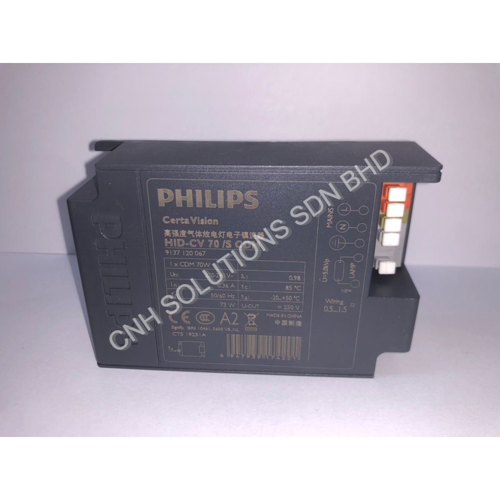 Philips CDM Electronic ballast Certa vision HID CV 70/S CDM | Shopee ...