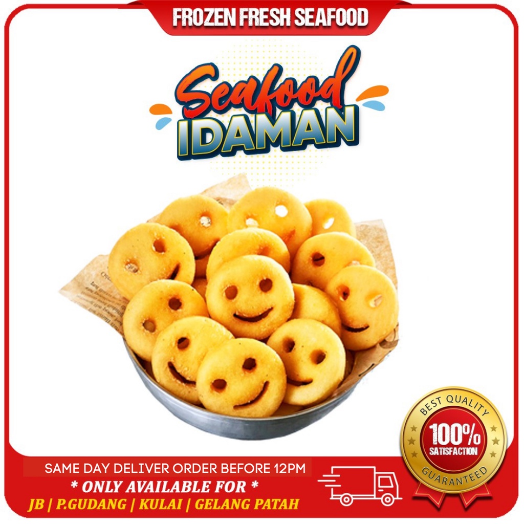 [🚚 Johor Bahru Only]McCain SMILE POTATO (Smiley Crispy Mashed Potato ...