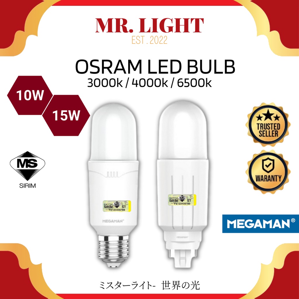 [Mr Light] [SIRIM] MEGAMAN LED Stick Bulb | E27, PLC |10W, 15W | 3000K ...