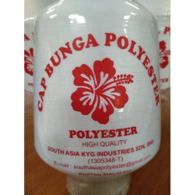 Benang Jahit Tepi Putih Cap Bunga Raya. | Shopee Malaysia