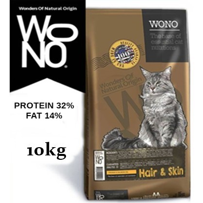 Wono Hair and Skin 10kg (Original Pack) | Shopee Malaysia