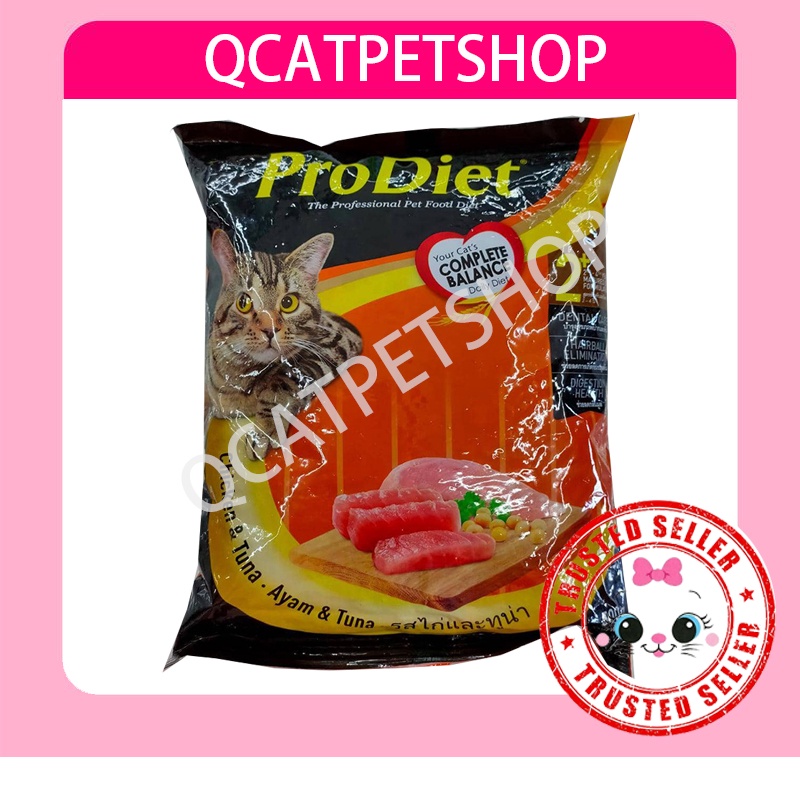 PRODIET CHICKEN TUNA CAT FOOD 500G | Shopee Malaysia
