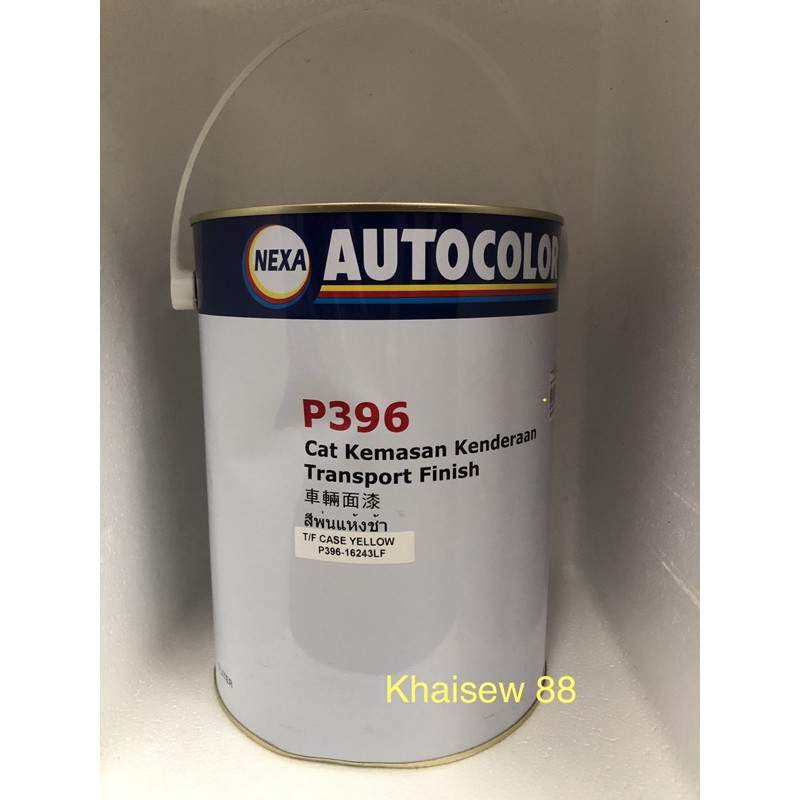 Nexa Autocolor P396-16243 -5LT Case Yellow | Shopee Malaysia
