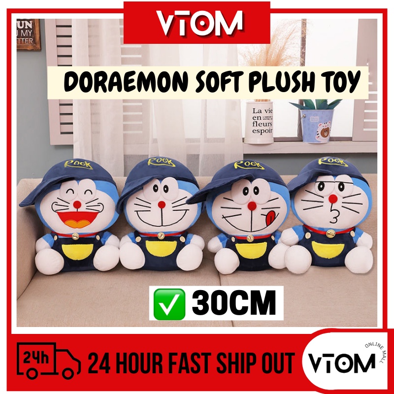 30cm Doraemon Plush Toy Cute Stuffed Toys Baby Kids Children Plushie ...
