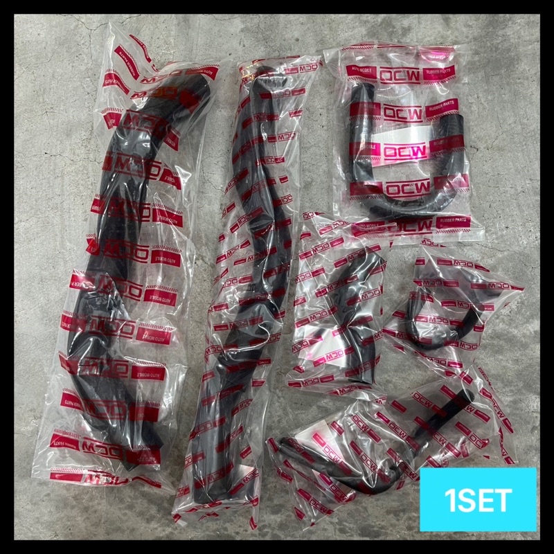 PROTON SAGA 12V ISWARA MANUAL RADIATOR & BY PASS HOSE SET 6PCS ( TOP ...