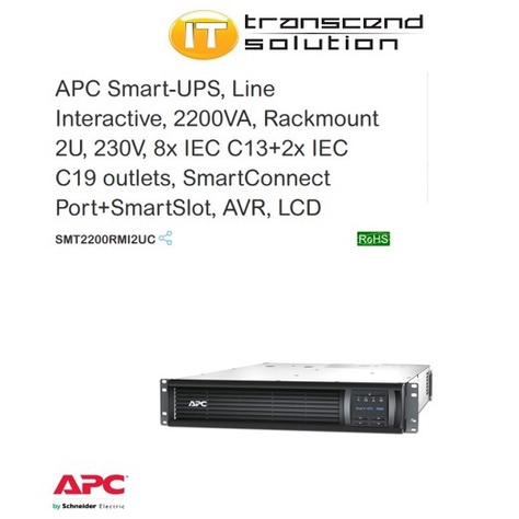 APC Smart-UPS 2200VA LCD RM 2U 230V With SmartConnect - (SMT2200RMI2UC ...