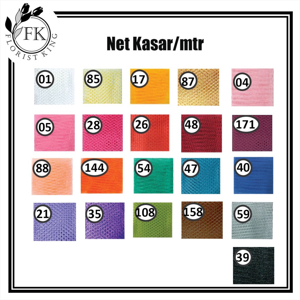 [Ready Stock] Meter | Net Kasar | Kain Net Keras | Rough Tulle Fabric ...