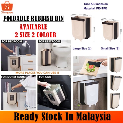 ~Ship From KL~ Kitchen Wall Mounted Folding Dustbin Cabinet Door ...