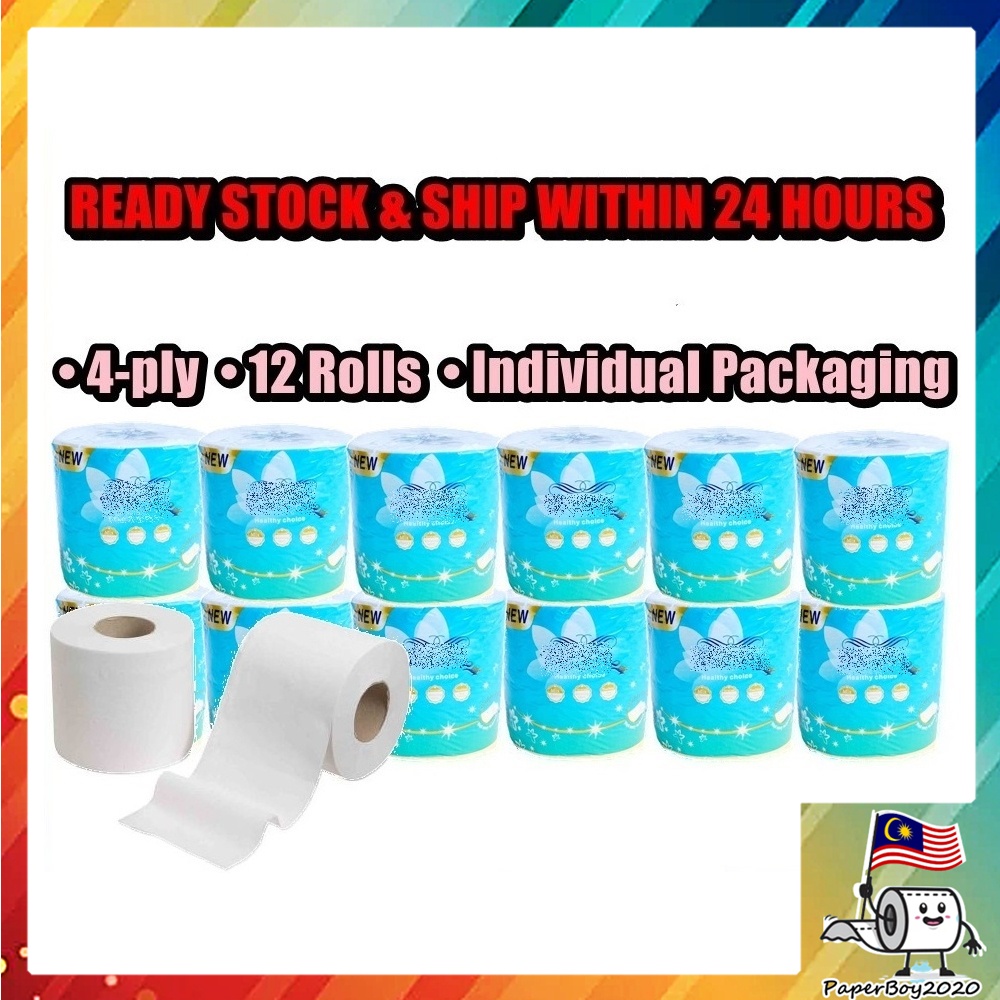 ALADDIN BLUE / JUNIX - STRONGER TEXTURE IN CONTACT WITH WATER • Toilet ...