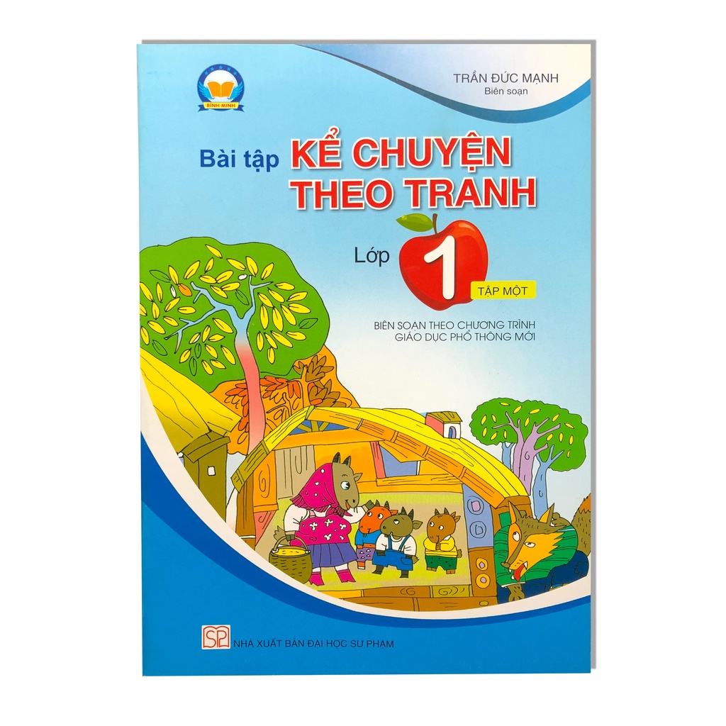 Storytelling Workbook based on pictures for grade 1, Volume 1 (Sticking ...