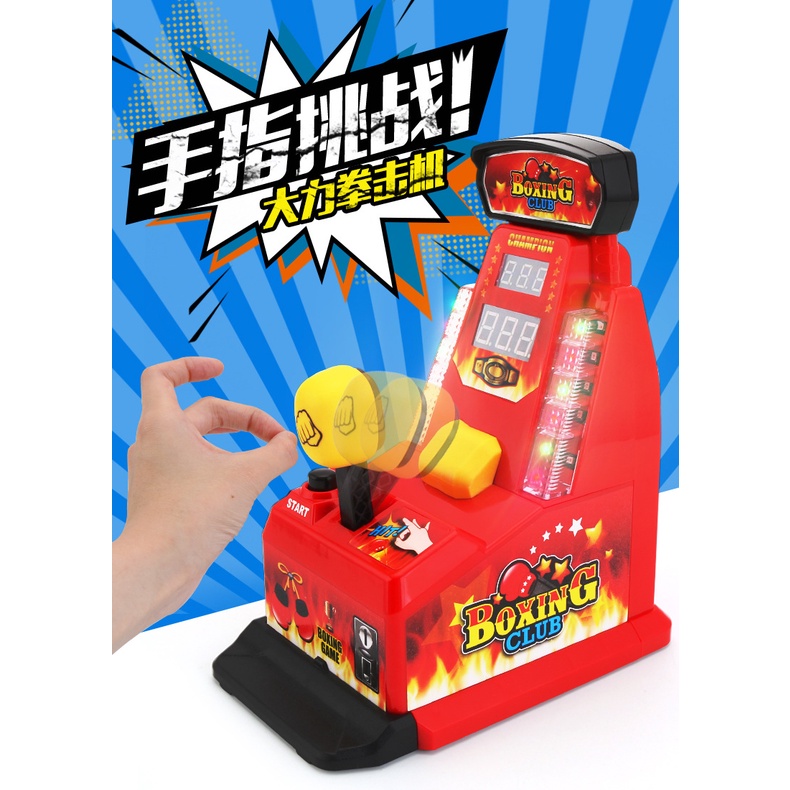 Finger boxing machine boxer game scoring machine mini desktop finger ...