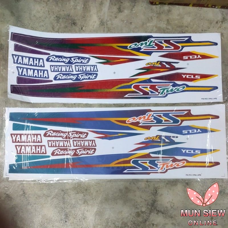 Stiker Sticker Body Stripe Cover Set (1) Yamaha Ss Two Y110ss 2 | Shopee Malaysia