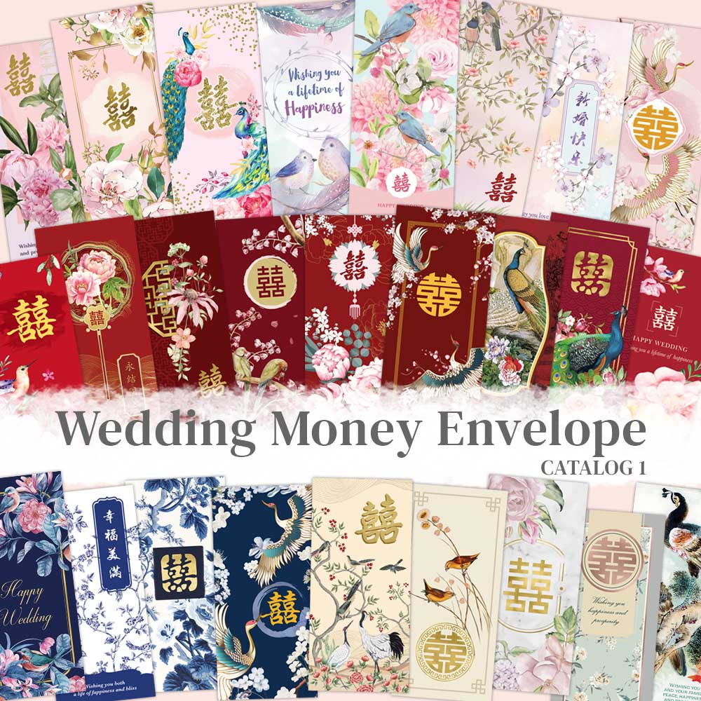 Custom Angpao Wedding Envelope / Wedding Angpau / Invitation Envelope ...