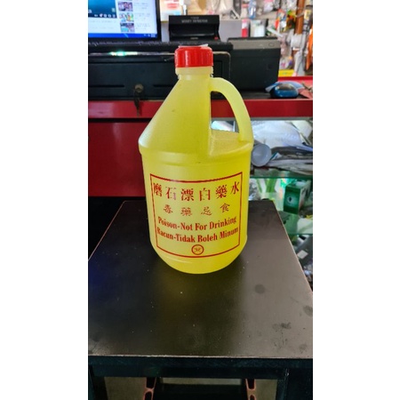3liter acid mosaic/acid cuci mosaic/asid kuning/mosek/cement remover ...