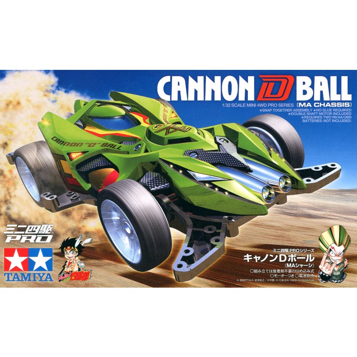 Tamiya Dash Yonkuro Mini 4WD Cannon D Ball (MA Chassis) TAM18649 ...
