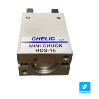 CHELIC Angular Gripper HDS-16S | Shopee Malaysia
