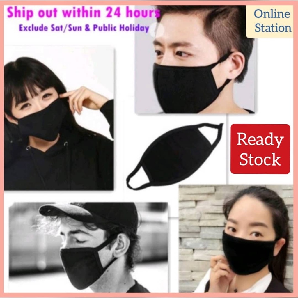 🔥[SHIP OUT TODAY] 🔥 Washable / Reuseable Black Face Mask Cotton ...