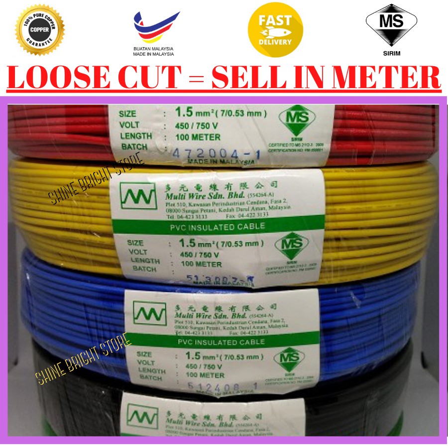 LOOSE CUT MULTI / 1.5mm (7/0.53mm) PVC Insulated Power Cable Wire / 1 ...