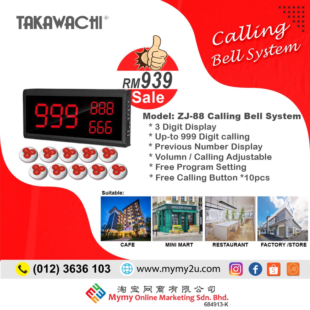 Wireless Restaurant Queuing Calling Bell System ZJ-82 with 10pcs ...