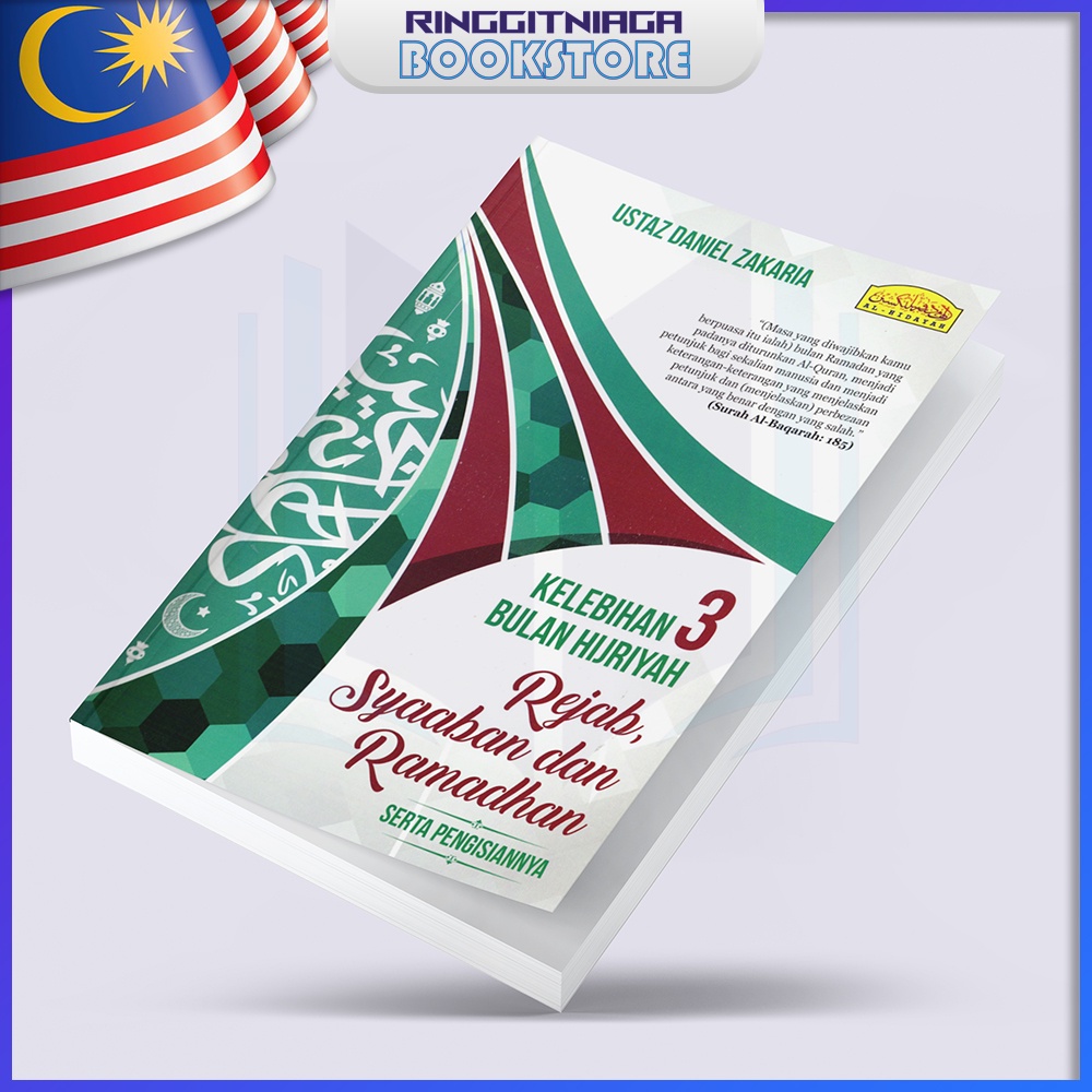 Kelebihan 3 Bulan Hijriyah Rejab, Syaaban dan Ramadhan - BUKU ISLAMIK ...