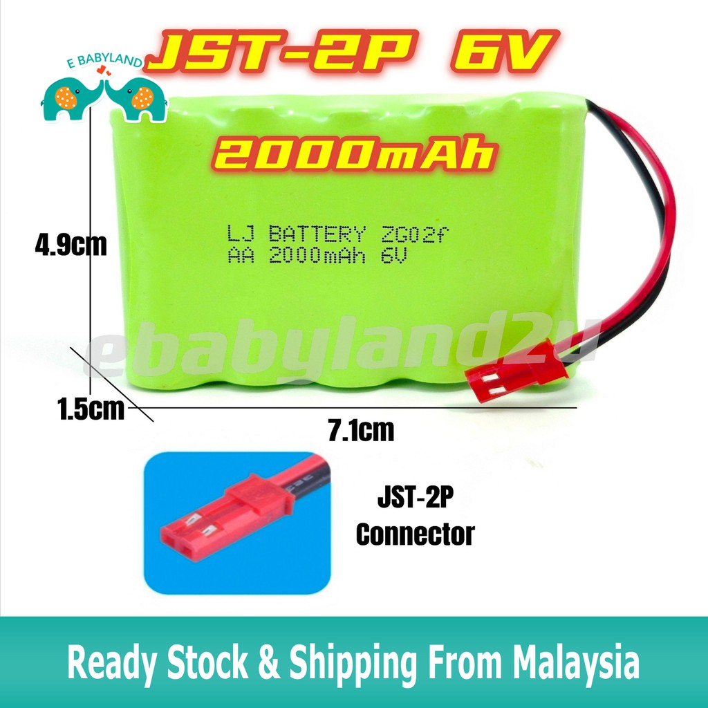 Rechargeable Battery JST-2P 6V 2000mAh Rechargeable RC Car Remote ...