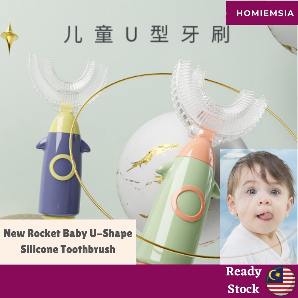 Ready Stock New Rocket Baby Kids U-Shape Toothbrush Soft Silicone ...